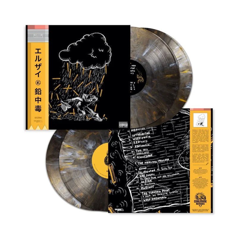 Elzhi - Lead Poison: 10th Anniversary Edition - RSD 2026 Lead Storm Vi ...